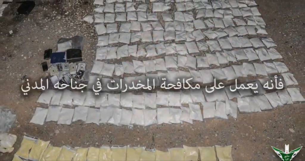 US-led coalition destroys Islamic State narcotics cache — including ...