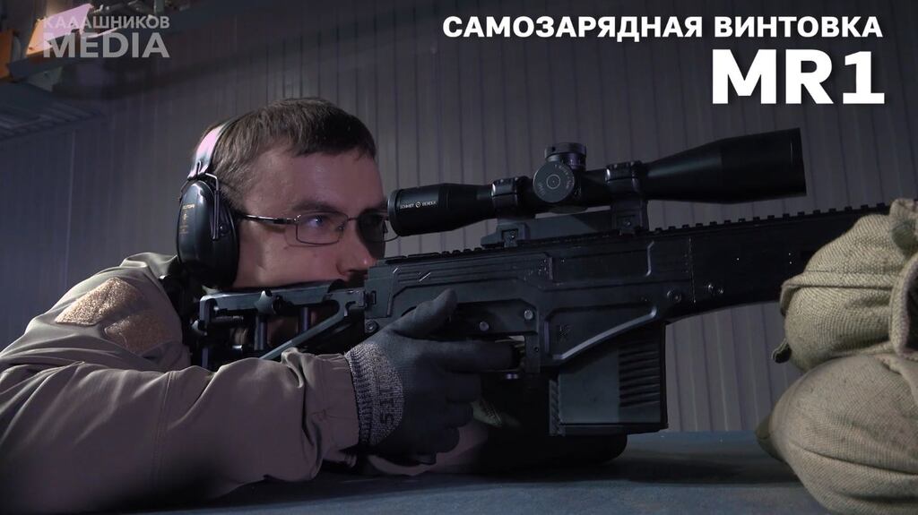 Kalashnikov’s latest DMR now has a civilian version