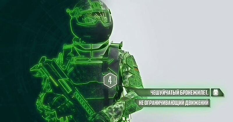 This is Russia’s ‘next generation’ combat armor suit — and it’s ...