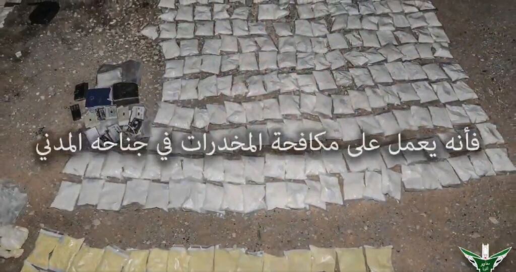US-led coalition destroys Islamic State narcotics cache — including ...