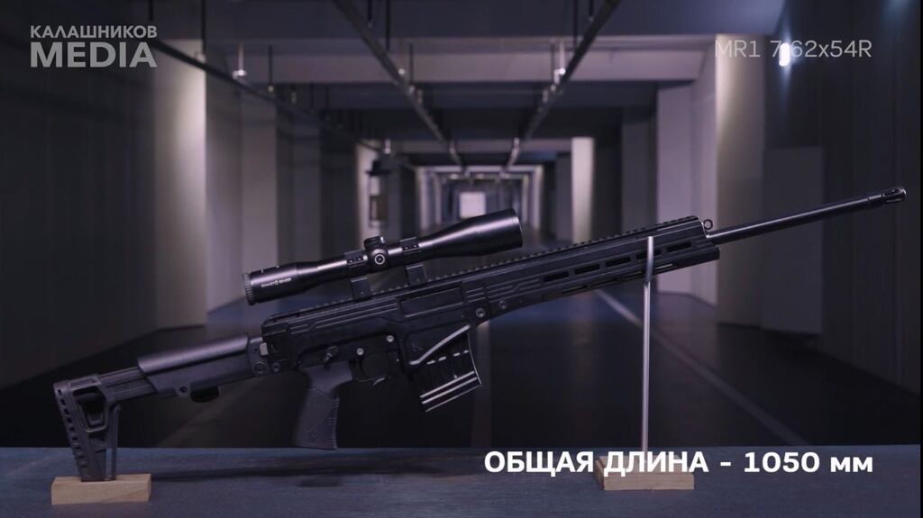 Kalashnikov’s latest DMR now has a civilian version