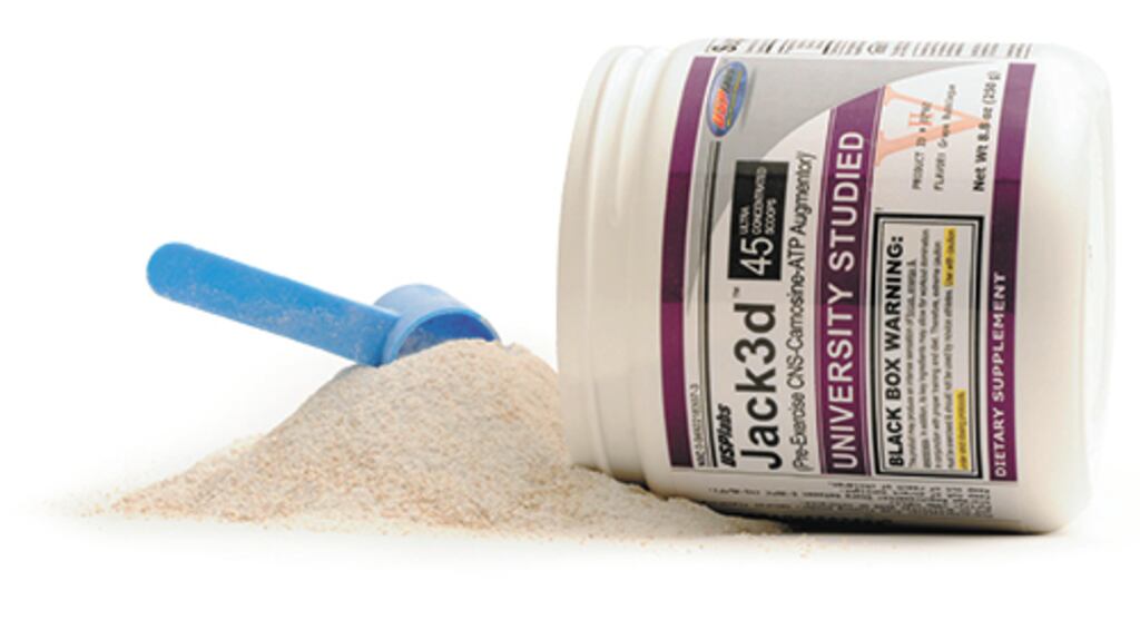 DMAA is back: DoD names 39 workout stimulants to avoid